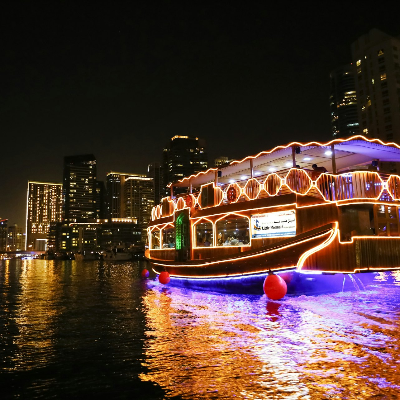 Dubai Creek Dhow Cruise with Dinner in Dubai | Pelago