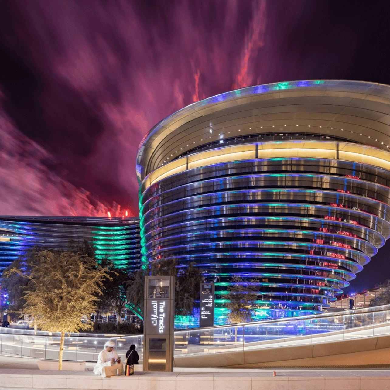 Dubai Expo City: Attractions Pass in Dubai | Pelago