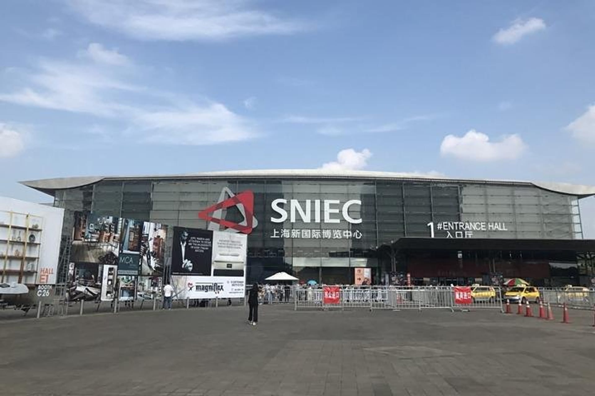 Shanghai Convention Center Shanghai New International Expo Centre