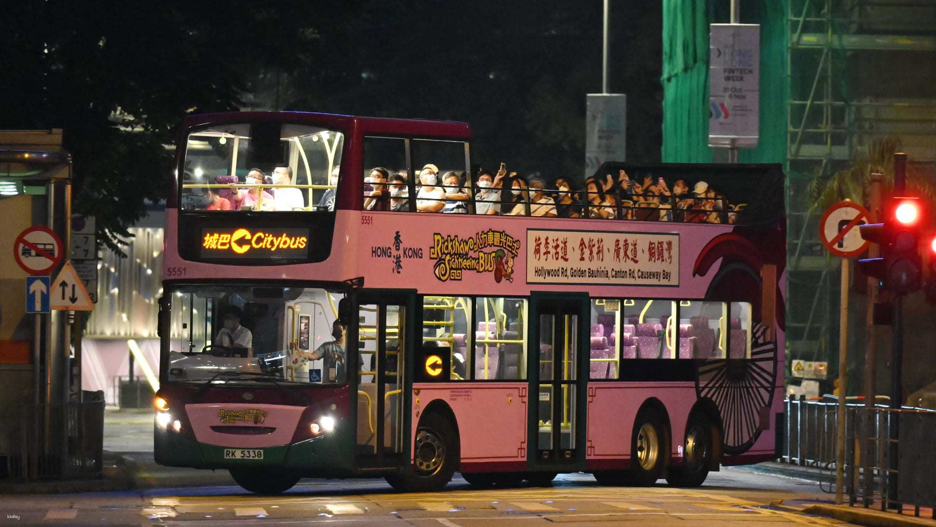 Hong Kong Citybus Open-Top Bus Pass: Citybus+ Explorer and Voyager Pass ...