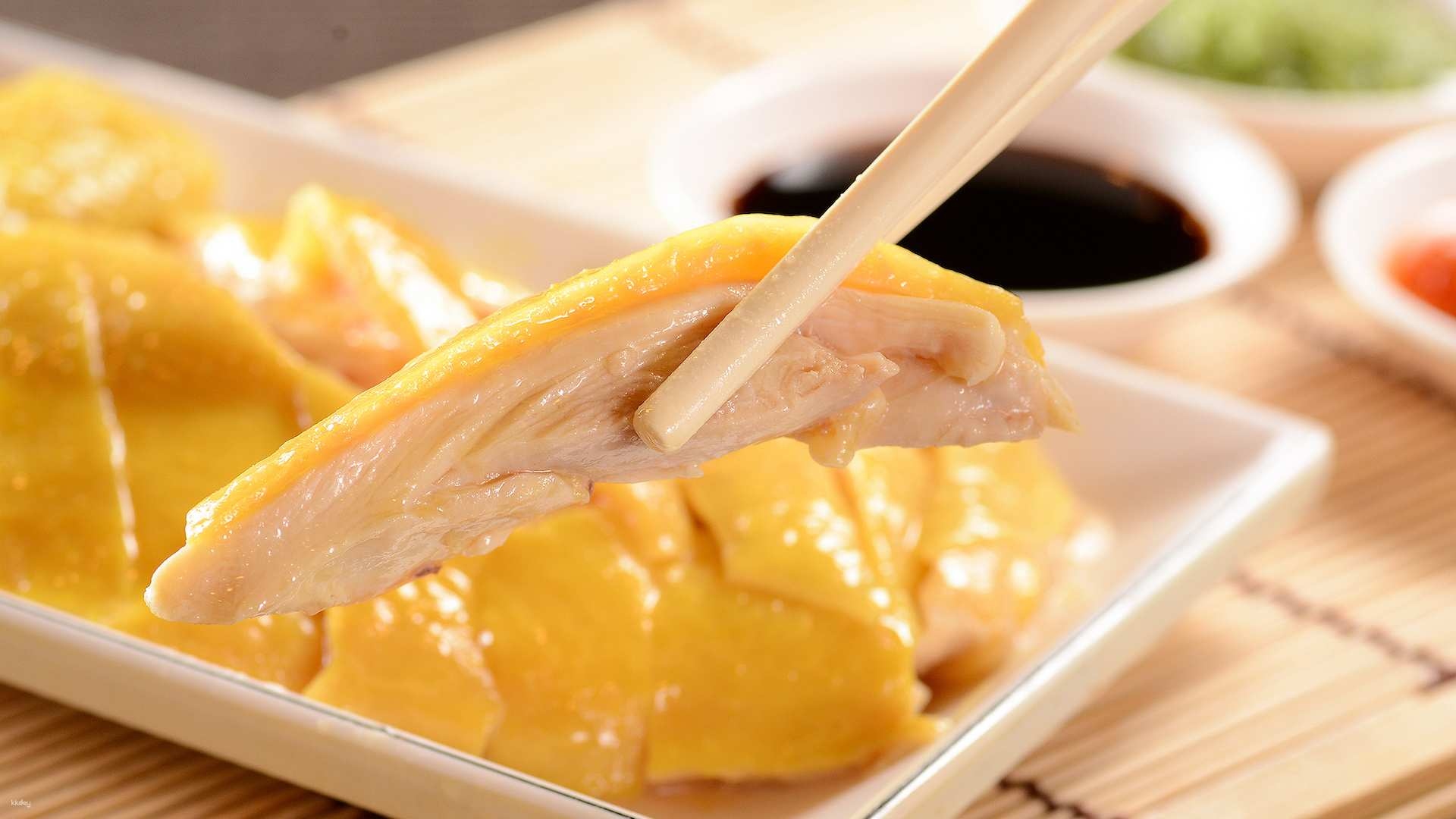 [Dining Promotion 2024] Pak Don Chicken Rice | Hainanese Chicken ...