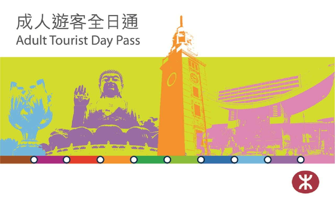 MTR Tourist Day Pass in Hong Kong | Pelago