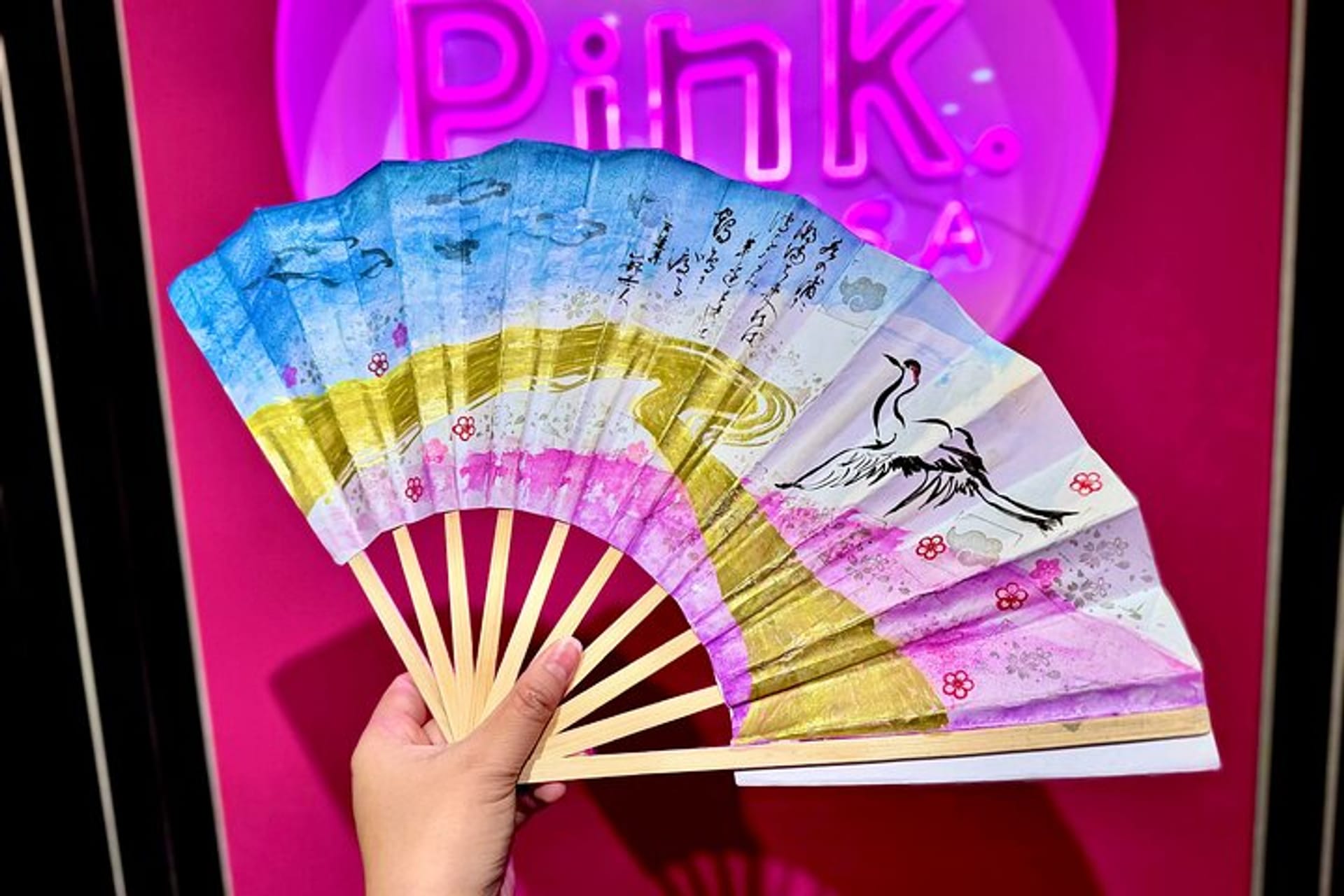 Japanese Fan Craft