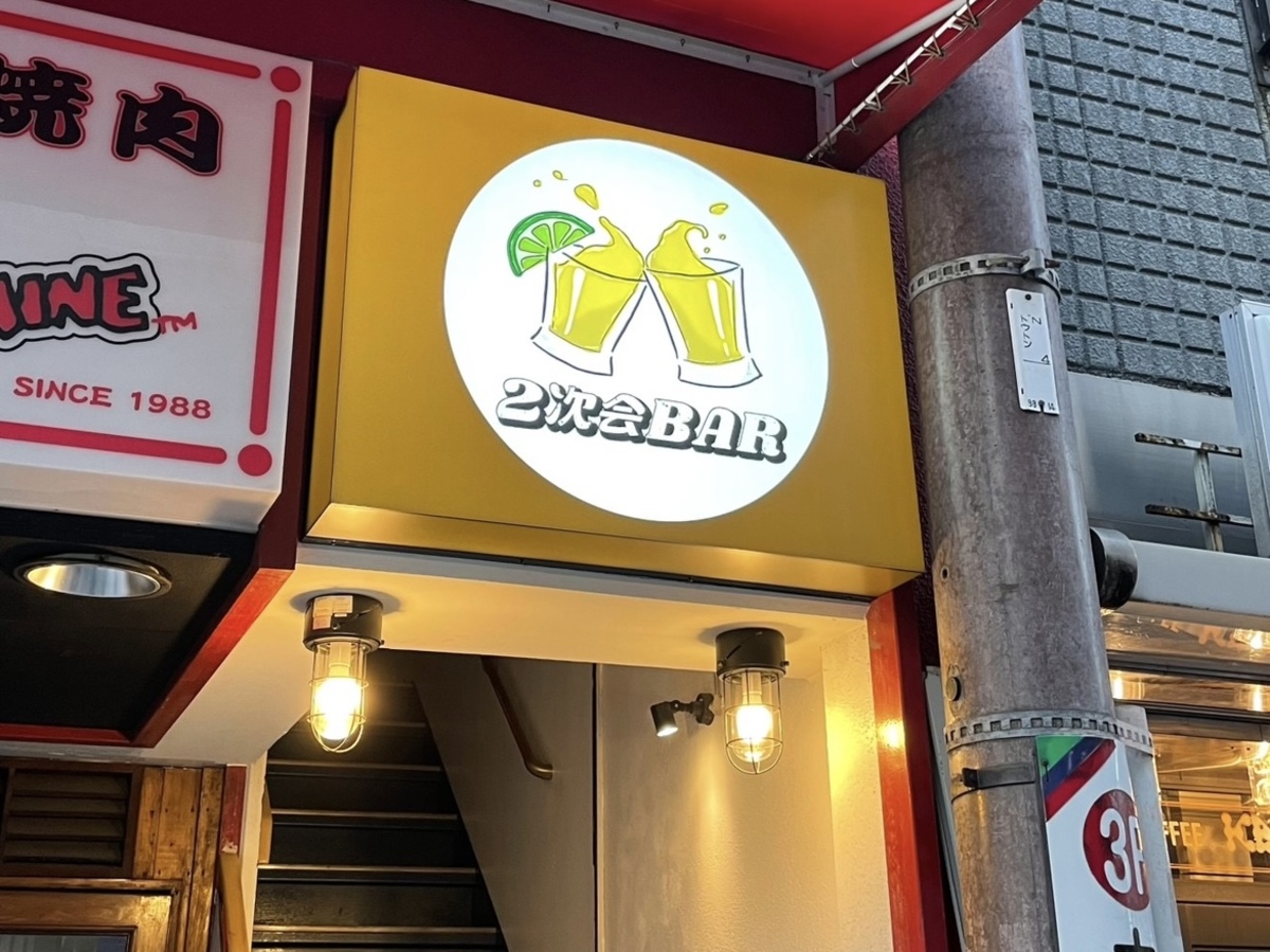 Japanese Cooking Class- Ramen & Gyoza Course or Sushi & Miso Soup ...