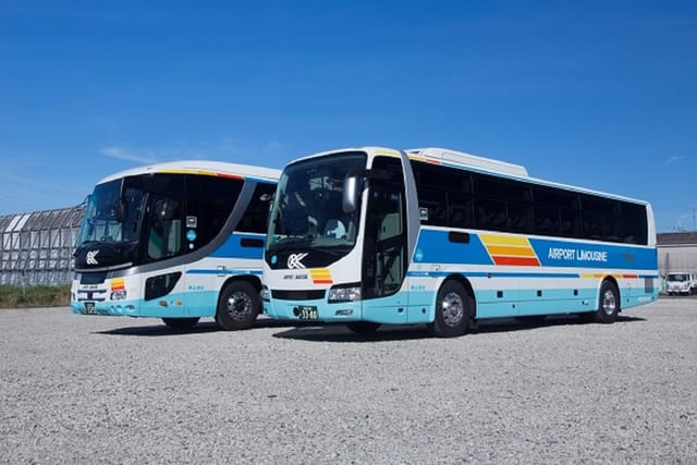 大阪 の 関西国際空港リムジンバス送迎（片道） | Pelago