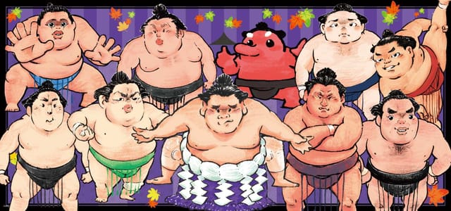 Kyoto Sumo Provincial Tour With Sagano Romantic Train 1 Day Bus in ...