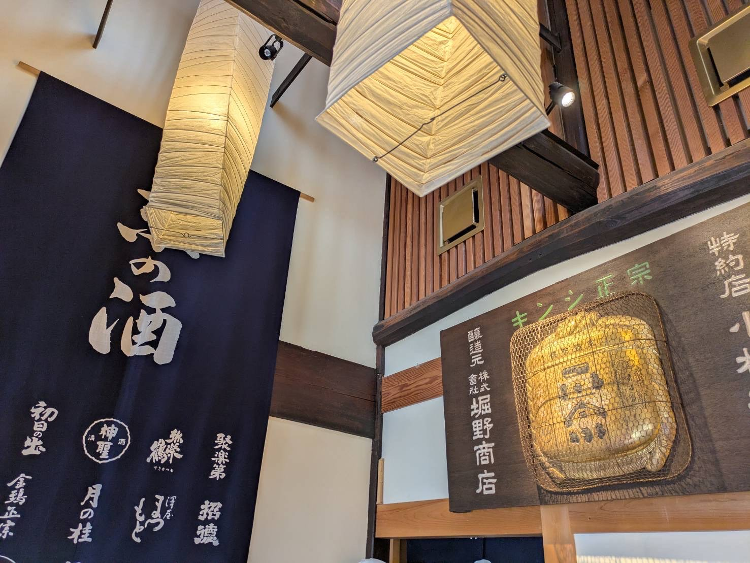 Kyoto Temari Sushi Making Experience in Kyoto | Pelago