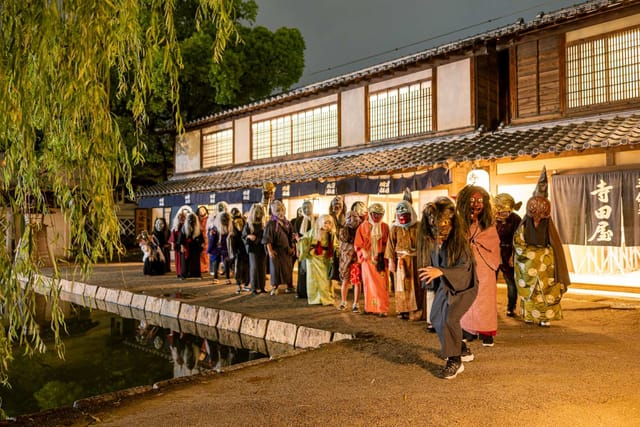 [Limited Time] Tour With a Ghost Story Teller! A Tour of Demonic Kyoto ...