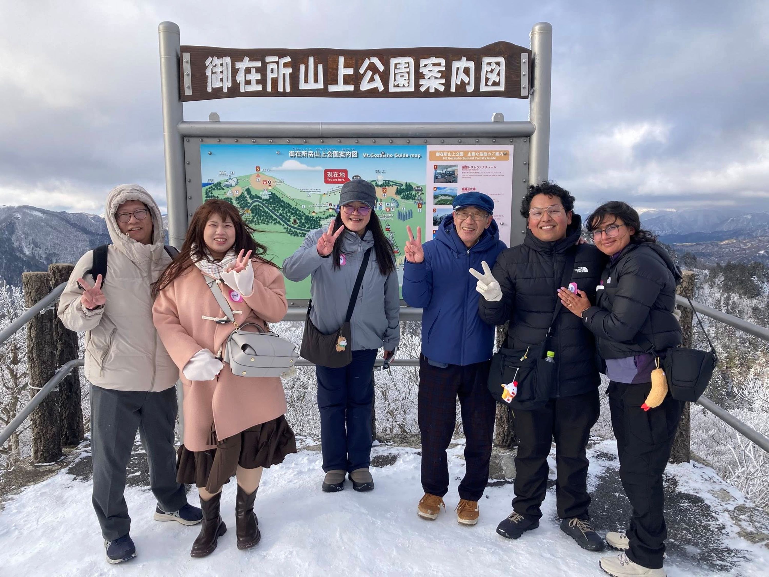 Nabana no Sato, Gozaisho Frozen Tree and Outlet Tour from Osaka in ...