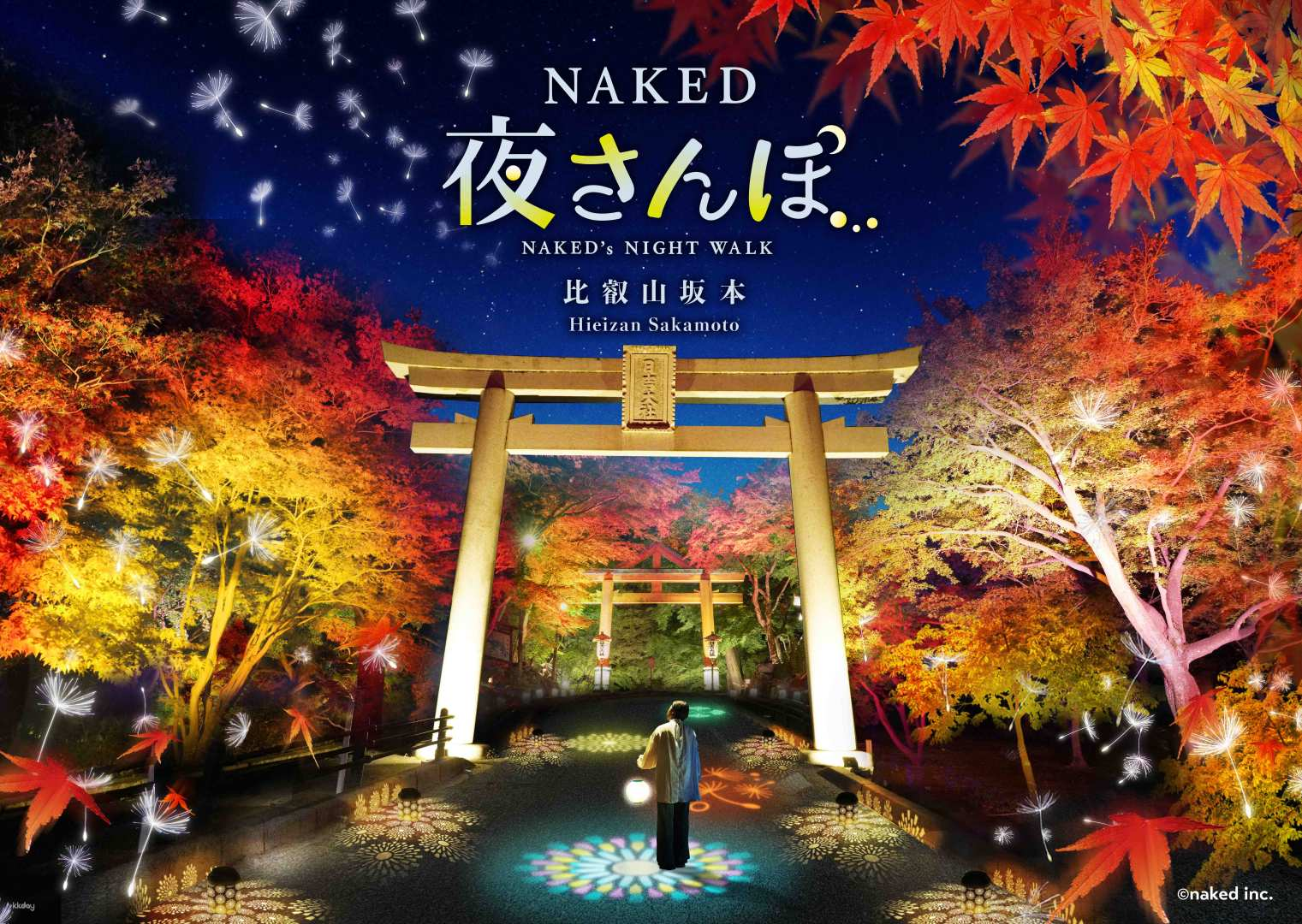NAKED's Night Walk™ Mount Hiei Sakamoto｜Kyu-Chikurin-in Temple ...