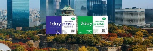 Osaka Metro & City Bus Pass + KYOTO-OSAKA Sightseeing Pass | Japan in ...