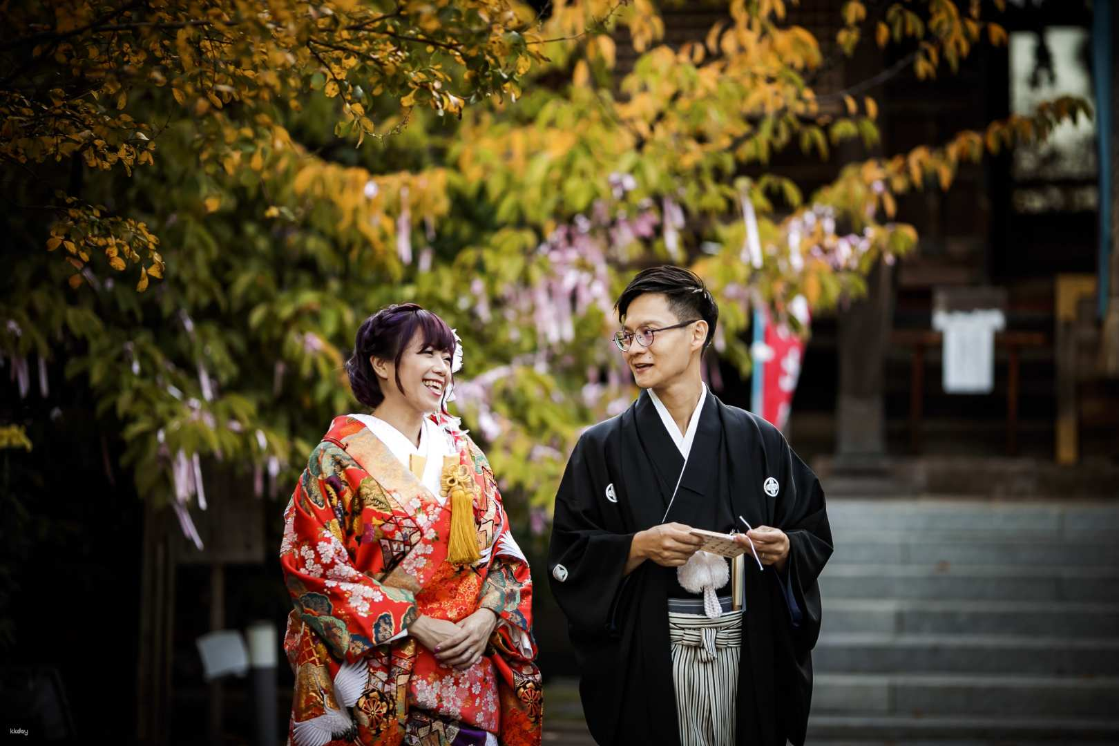 Traditional Shinto Wedding Ceremony