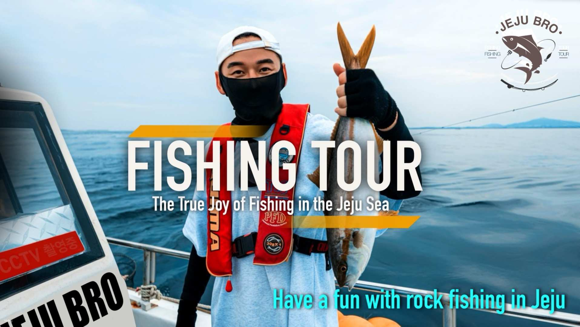 [Departing From Jeju] Jeju Island Sea Fishing Day Tour (Morning ...