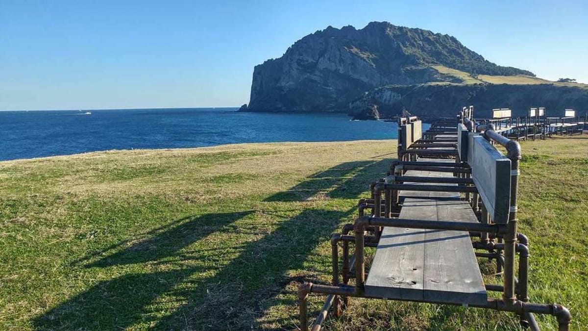 Departing from Jungmun Tourist Complex, Jeju Island | World Heritage ...