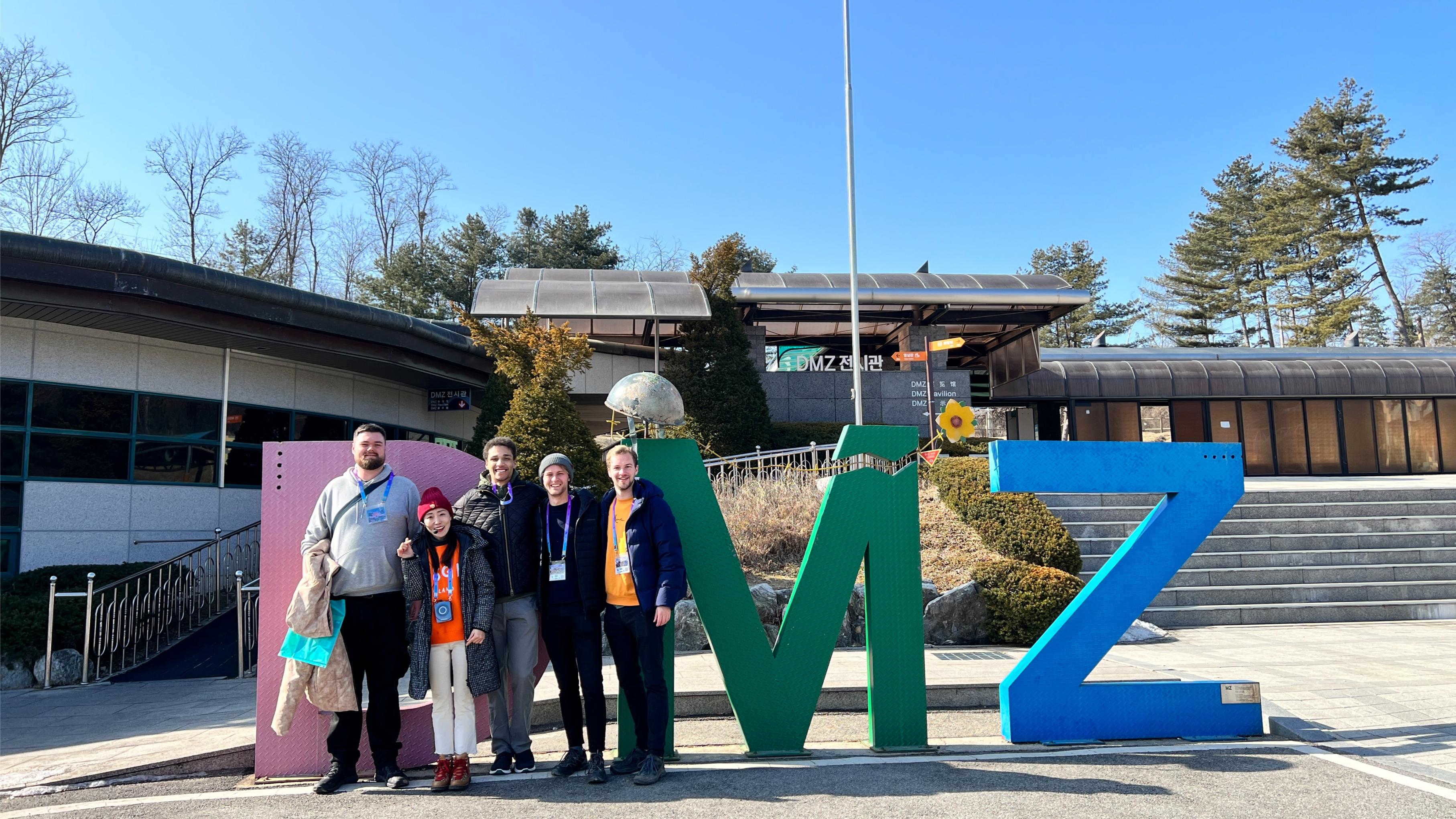 DMZ Tour (No Shopping) in Seoul | Pelago