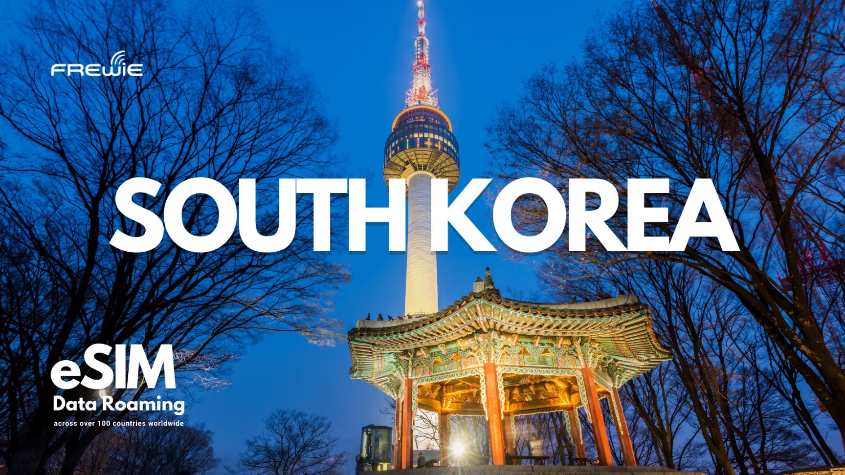 서울의 eSIM Data Package for South Korea | Pelago