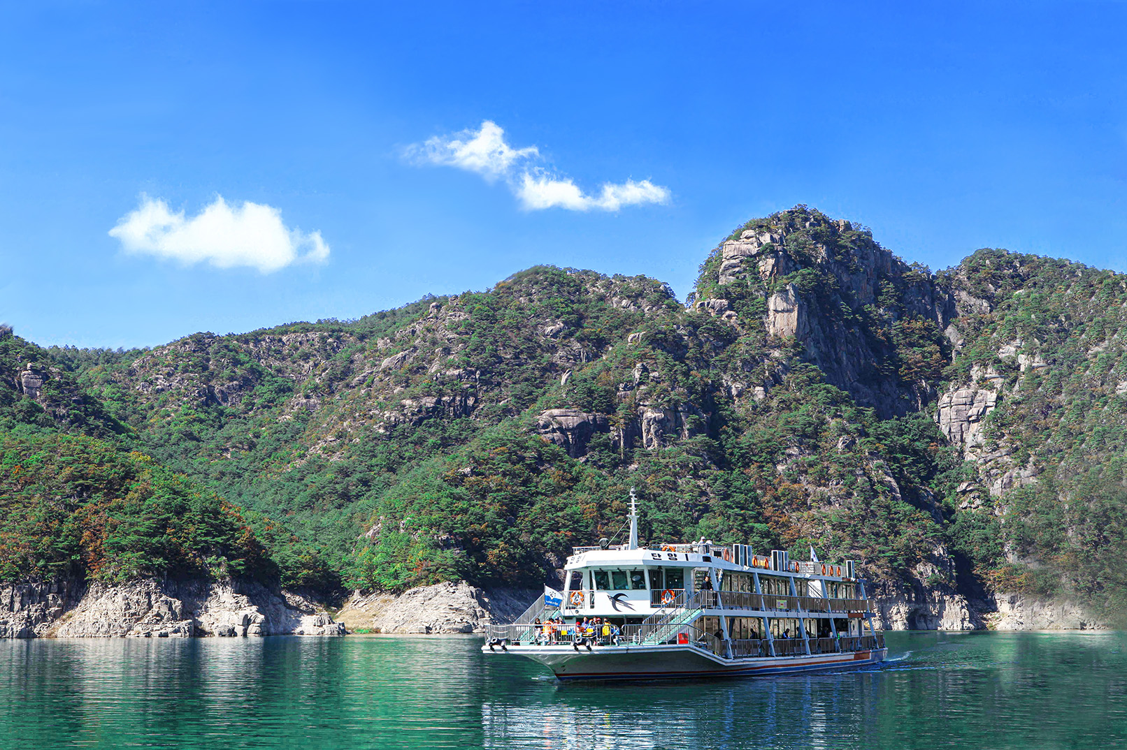 From Seoul: Chungju Activity Day Tour-Cruise, Cable Car & Cave Kayak ...