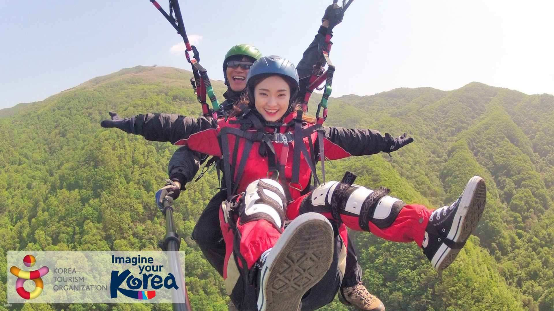 Gyeonggi-do's Yang Pyeong Paragliding Experience | South Korea in South ...