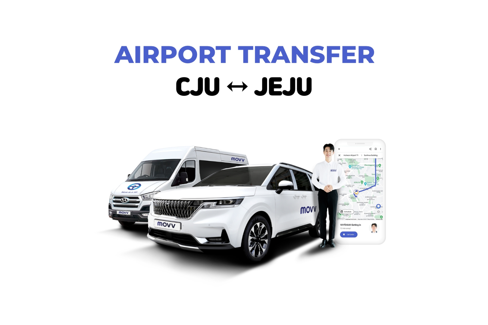 Jeju Airport (CJU) ↔ Jeju/Seogwipo Private Airport Transfer Service ...