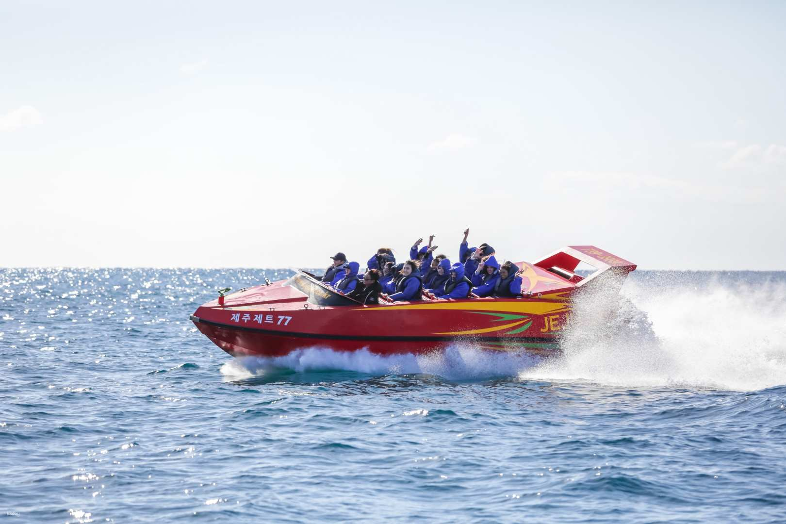 Jeju Columnar Joint Jet Boat Ticket (Advance Reservation Required ...