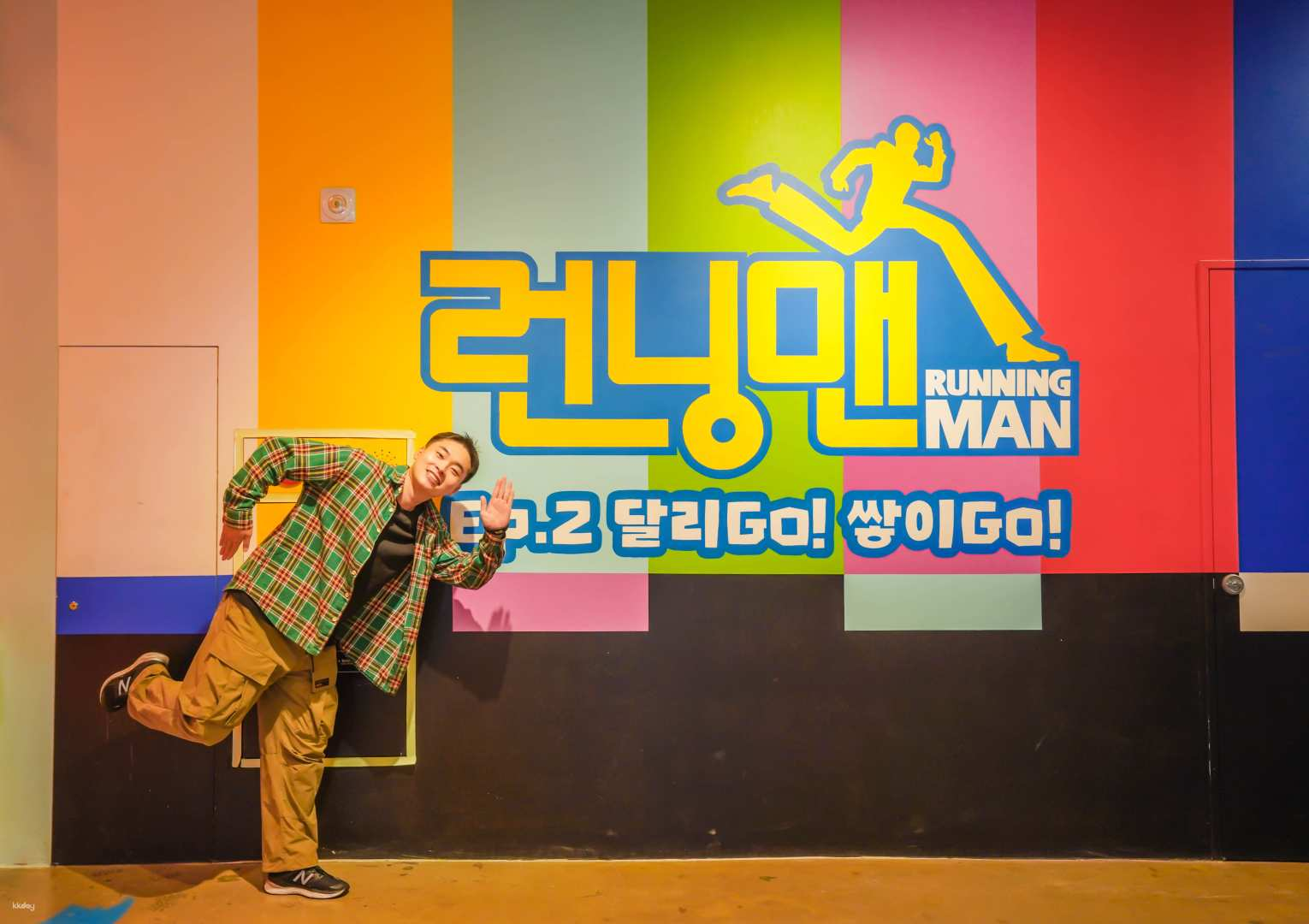 Running Man Experience Center Entrance Ticket | South Korea in Busan ...