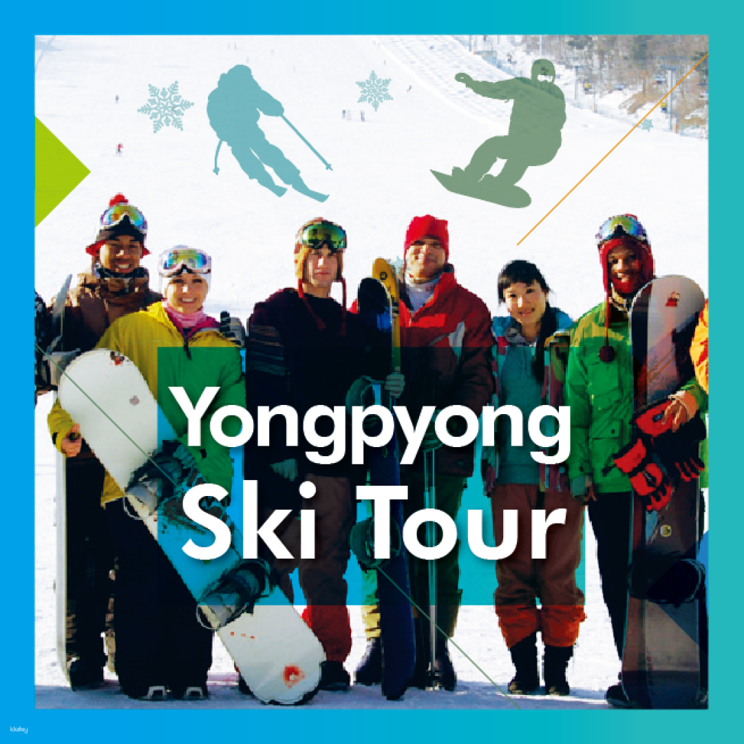 경기의 Yongpyong Resort One-Day Ski Tour From Seoul | South Korea | Pelago