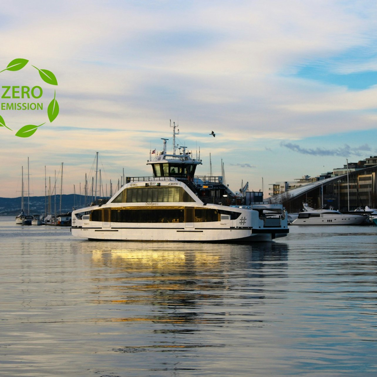 Oslofjord Sightseeing Yacht Cruise ใน ออสโล | Pelago