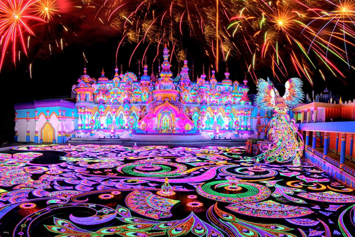 푸켓의 Carnival Magic Park Experience | Phuket | Pelago