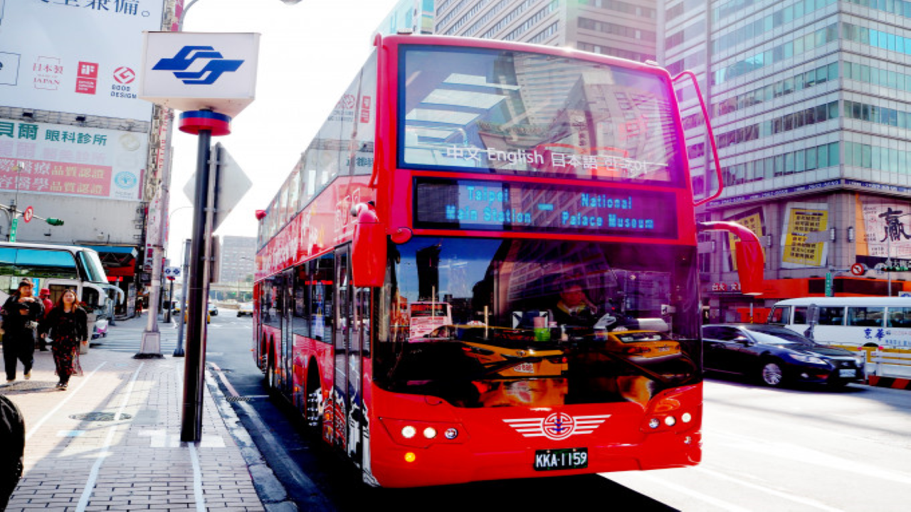 Taipei Hop-On Hop-Off Bus Sightseeing Tour ใน Taipei | Pelago
